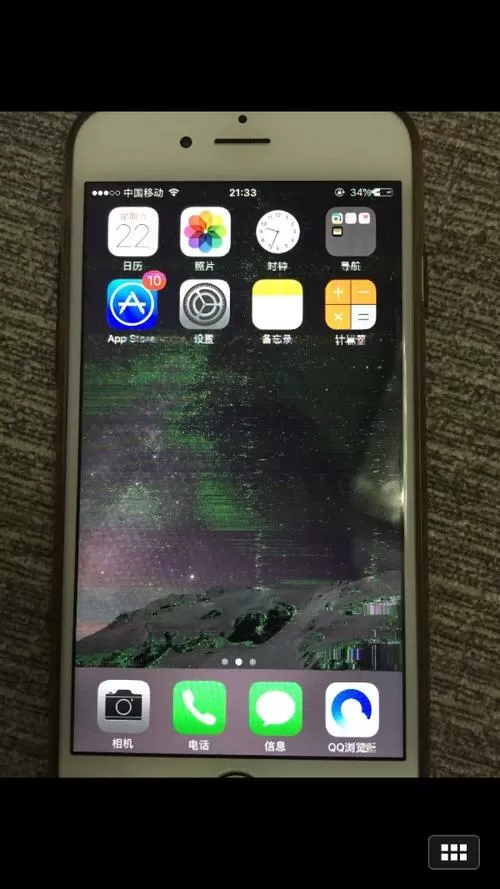 苹果6屏幕触摸无反应截图