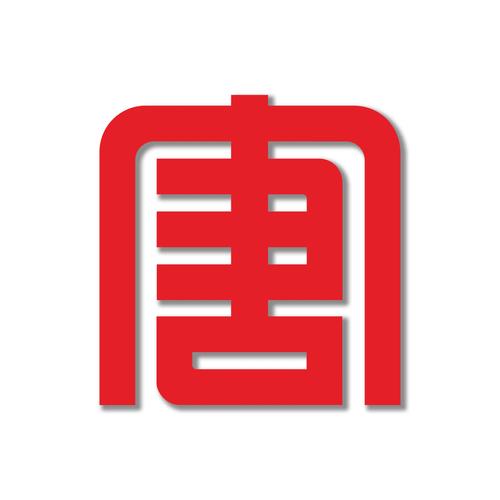 兴唐传最建议买的三个版本