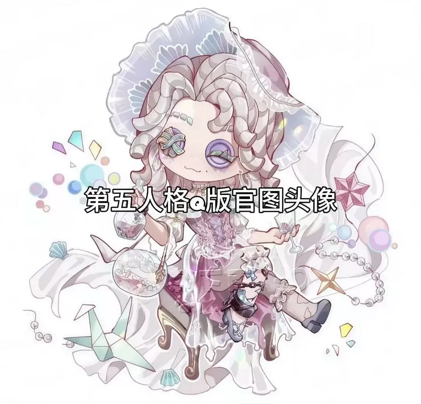 第五人格疯眼头像图标