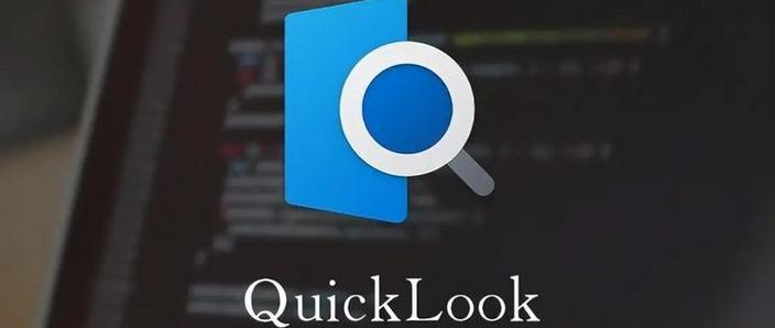 quick worker图标