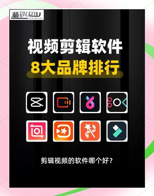 全民小视频现在叫什么软件图标
