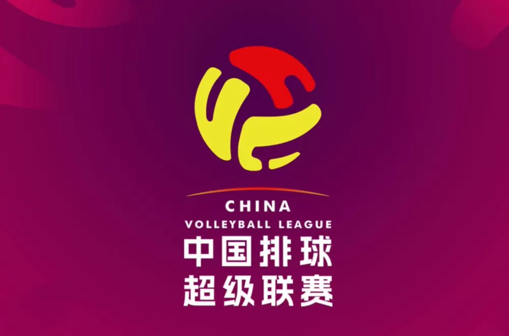 排超截图