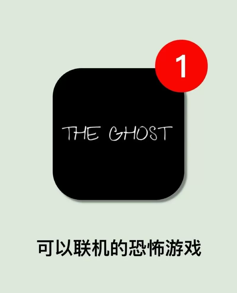 鬼冥画质助手120帧图标