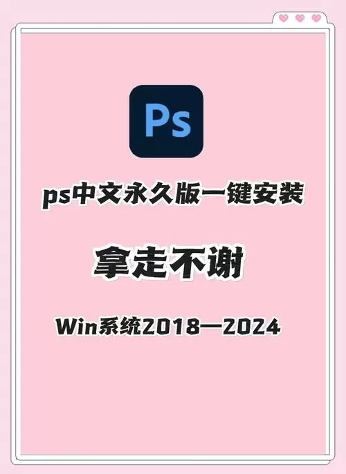 psv如何玩ps1游戏截图