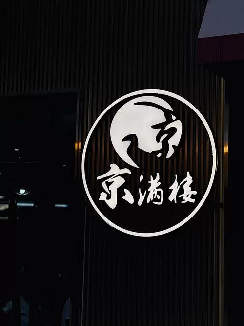 大宋市井人家(全)截图