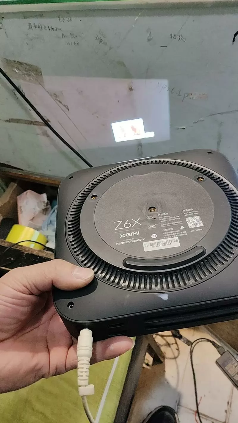 极米z6x无法连接蓝牙手机图标