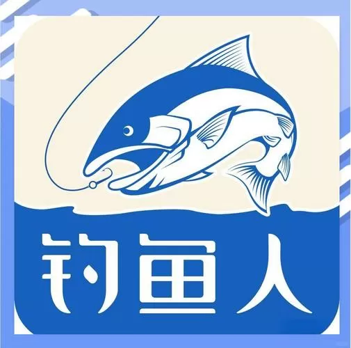 专业钓鱼游戏截图