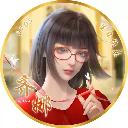 与妹妹共度一个月手游图标