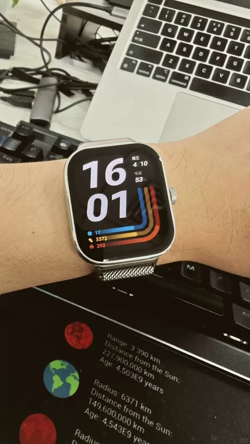 小米4表盘生成器图标