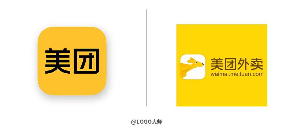 没有营业执照怎么入驻美团图标
