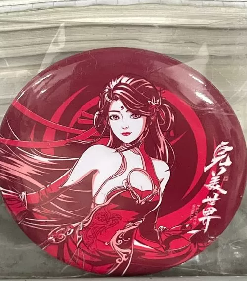 江湖美人劫图标