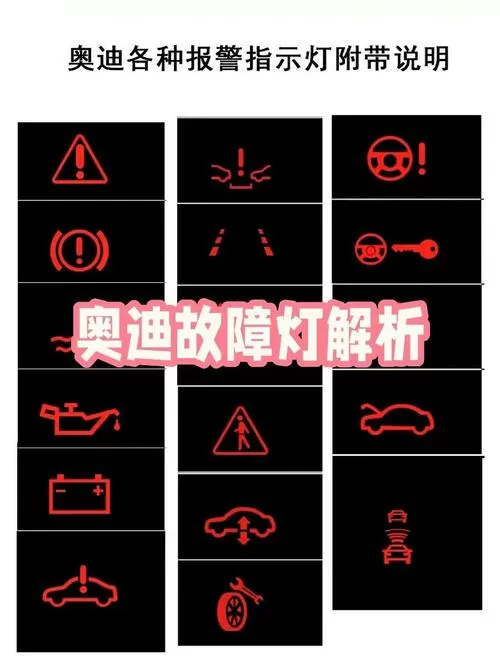 台灯不亮了可能有哪些原因