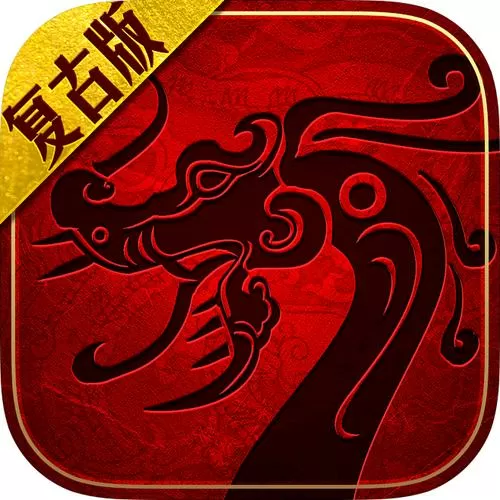 飞龙大作战红包版下载图标