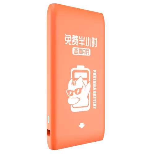 手机挂机软件一小时5元图标