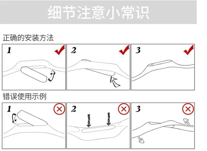 小米手环4表带如何拆卸图截图