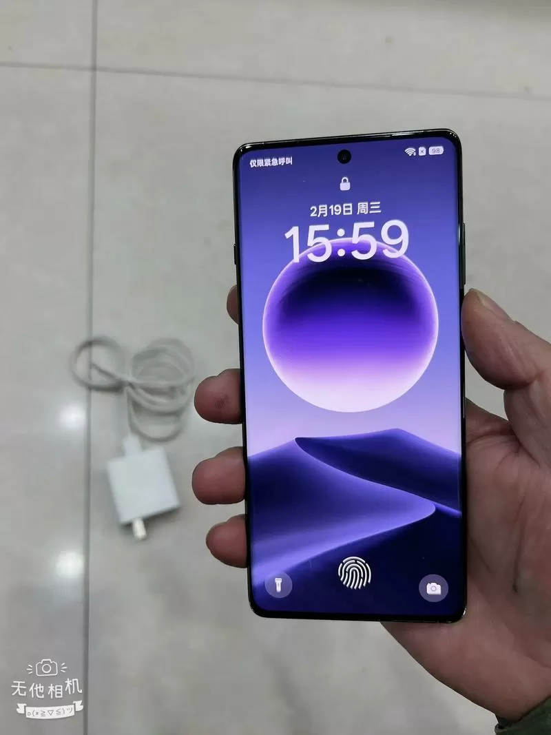 oppo手机出现蓝色边框是怎么了截图