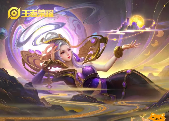 甄姬哪款皮肤手感最好图标