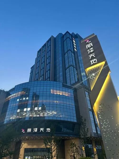 丽泽写字楼图标