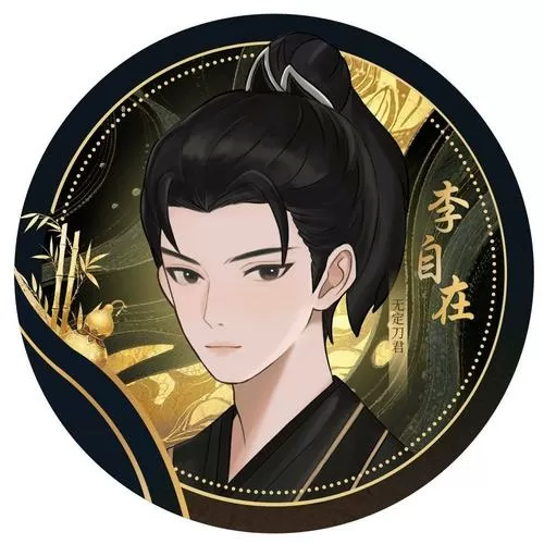 开局破庙书生,从镇疆大将军开始签到图标