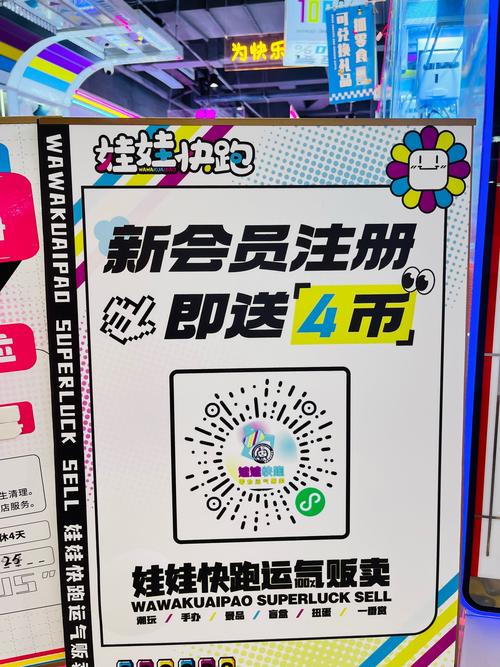 疯狂背单词vip激活码