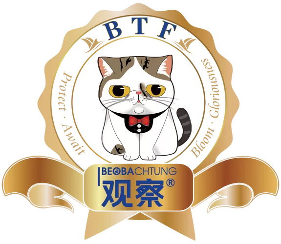 猫咪的红酒庄园txt截图