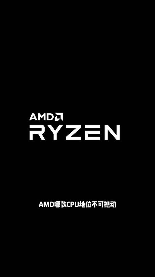 cpu-z手机版下载图标