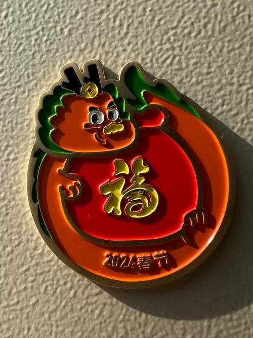 吉祥红包图标