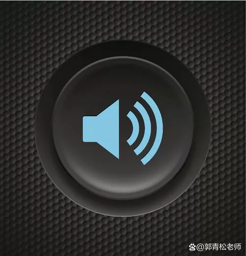 手机声音断断续续卡顿图标