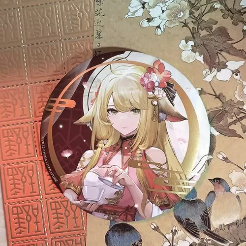 魔曲阁漫画免费阅读图标