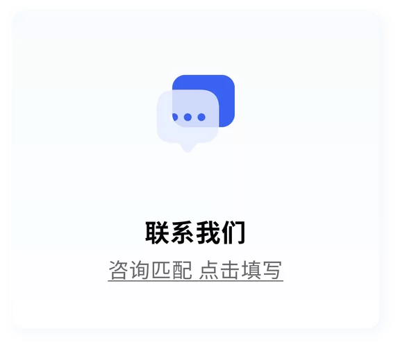 卖家被处置还能联系吗截图