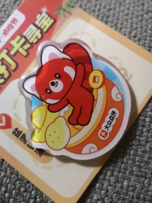 开心糖果猫100元提现图标