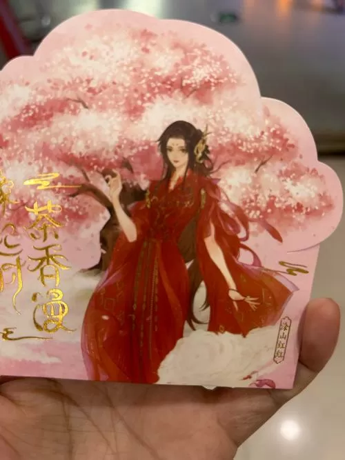 杨若晴骆风棠最新章节无弹窗截图