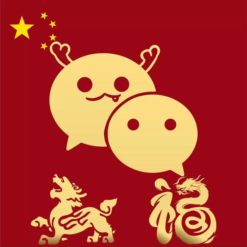 喜庆头像图标