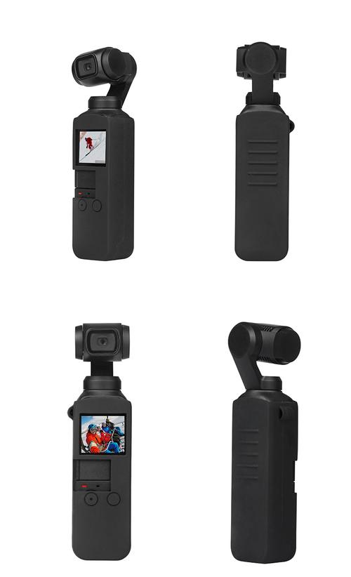 大疆pocket一直云台保护截图