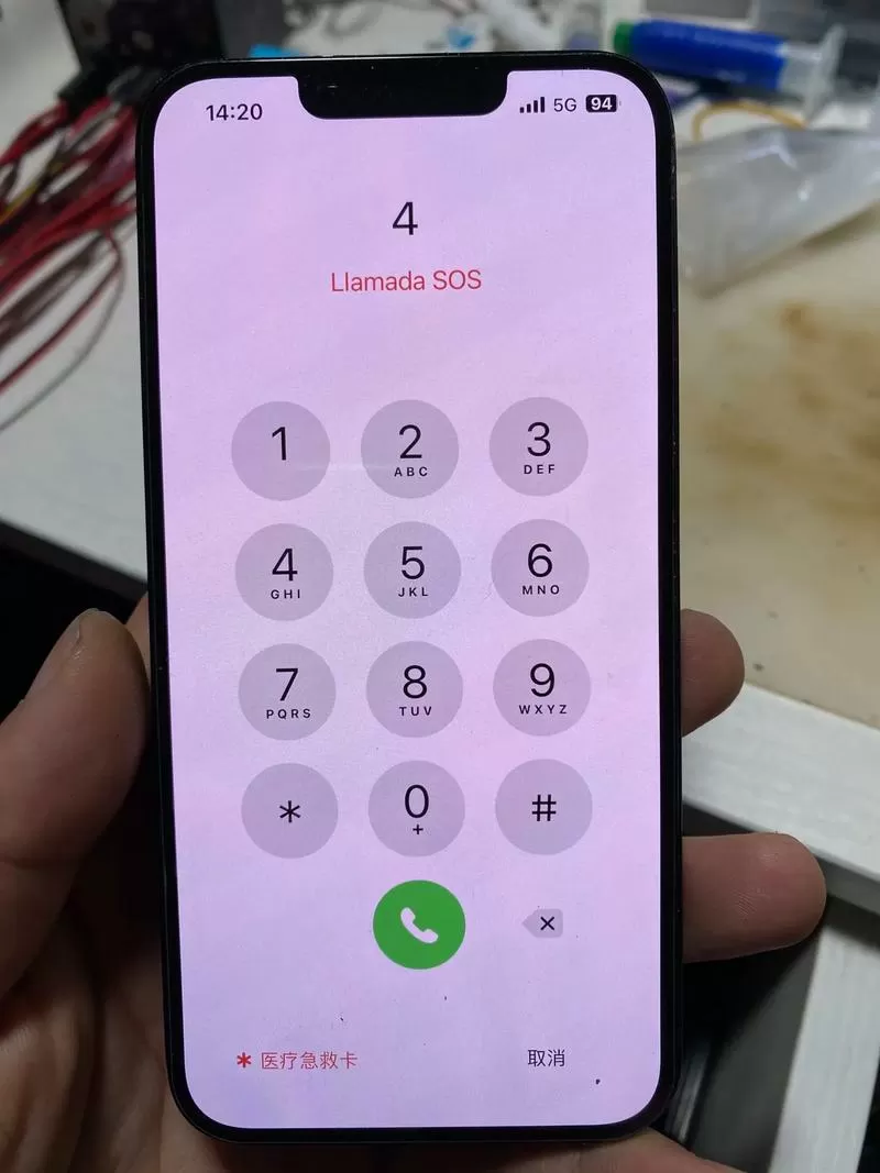 苹果13听筒坏了修多少钱图标