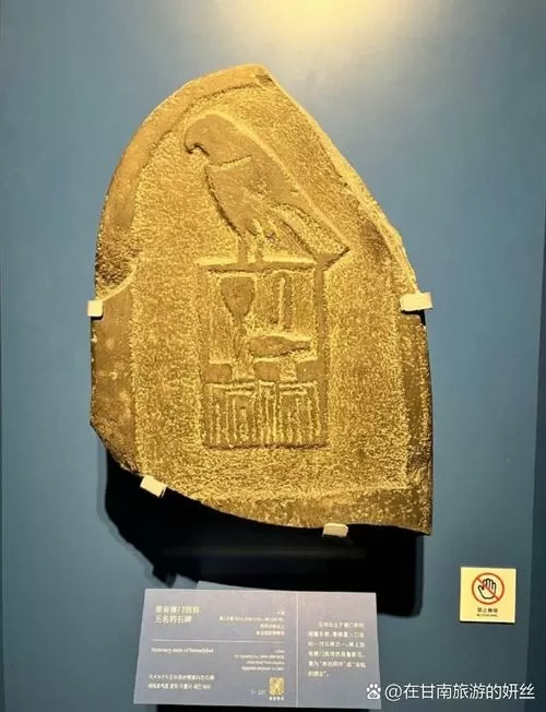 新公布一批侵华日军暴行文物图标