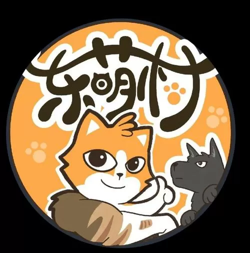 喵喵爱冒险集字商店截图