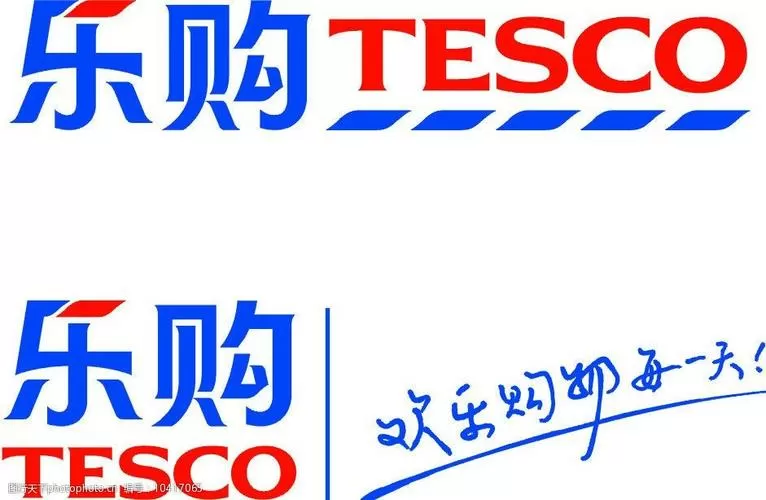 乐购电影院截图