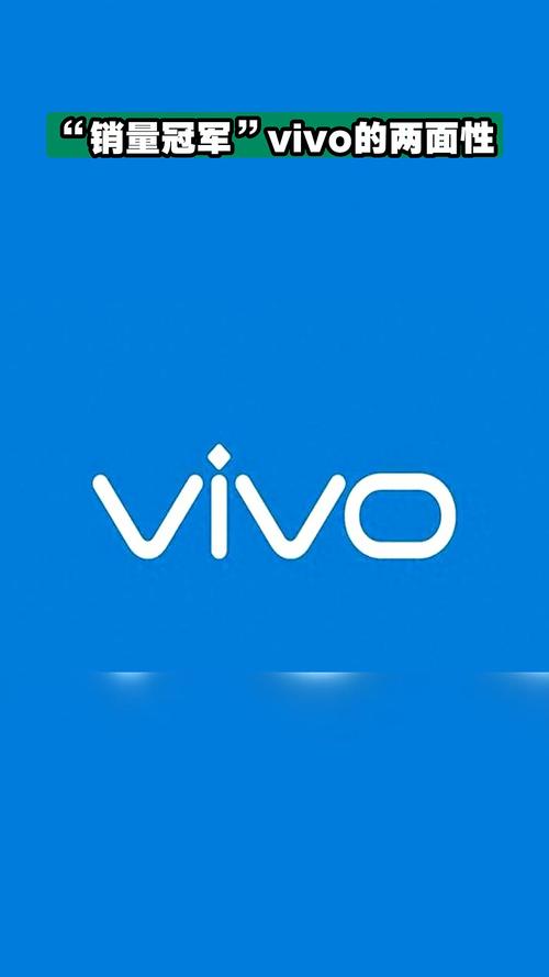 vivo手机老是自动下载软件图标