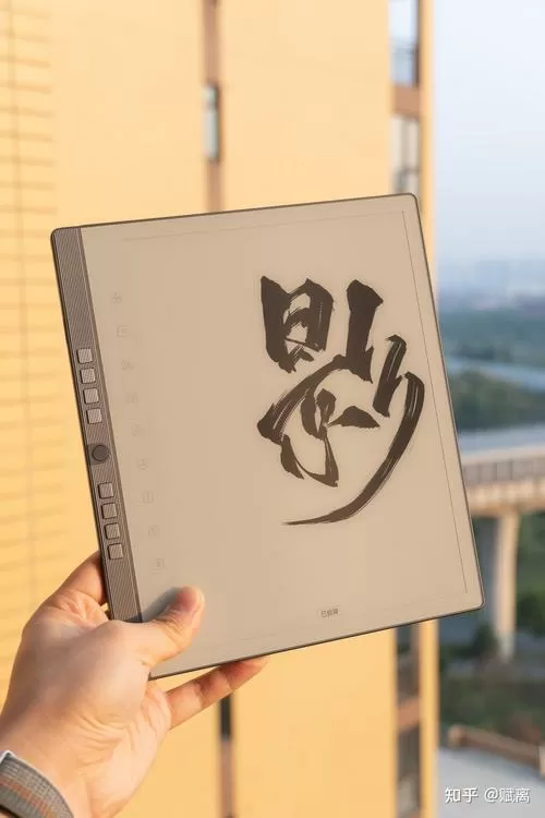 墨水屏真的不伤眼吗截图