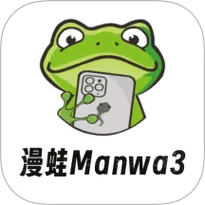 漫蛙3 1.1.21版本图标