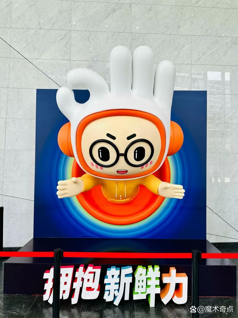 苦笑直播图标