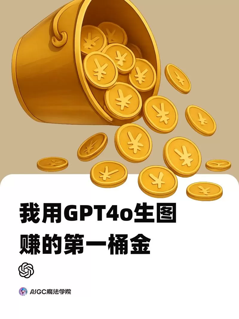 金稿子能挖金块吗