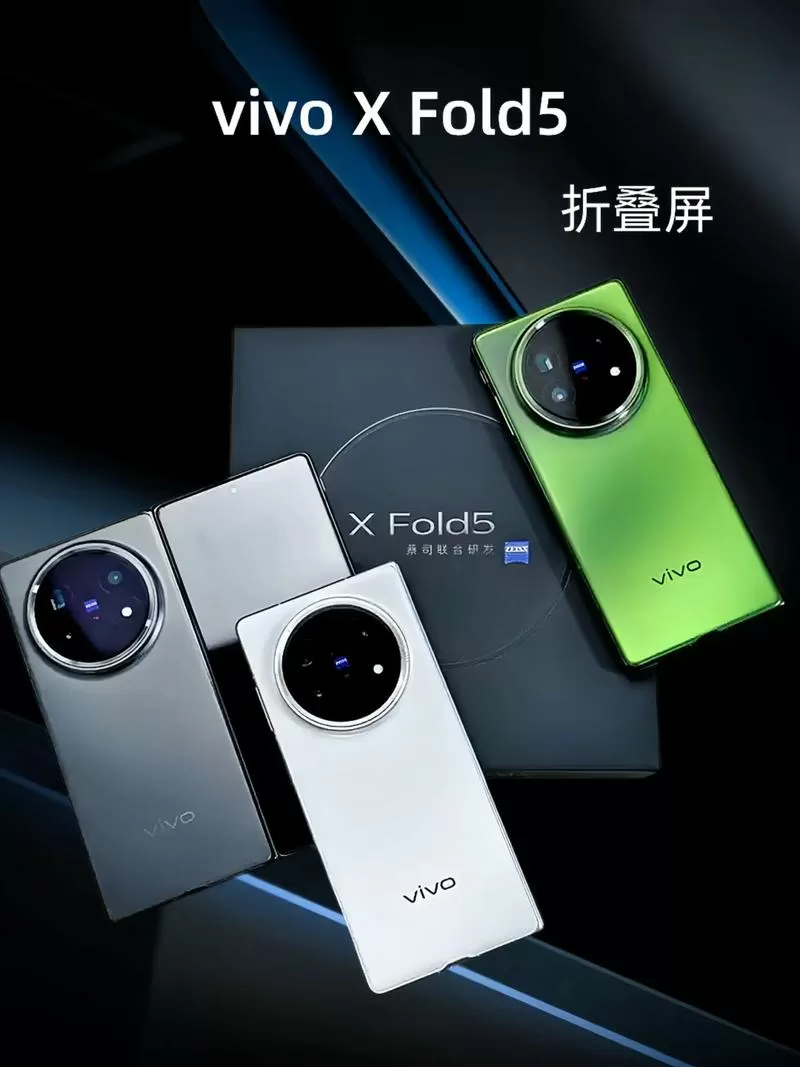 折叠屏手机正确开合方式