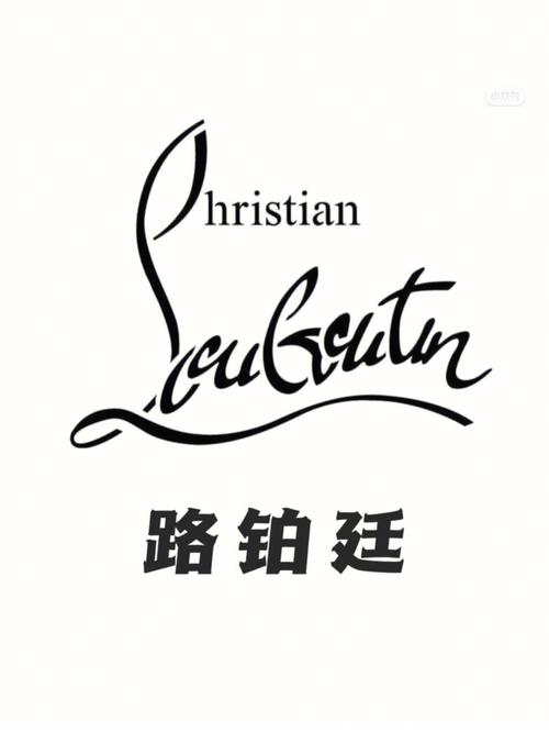 christopherbailey截图