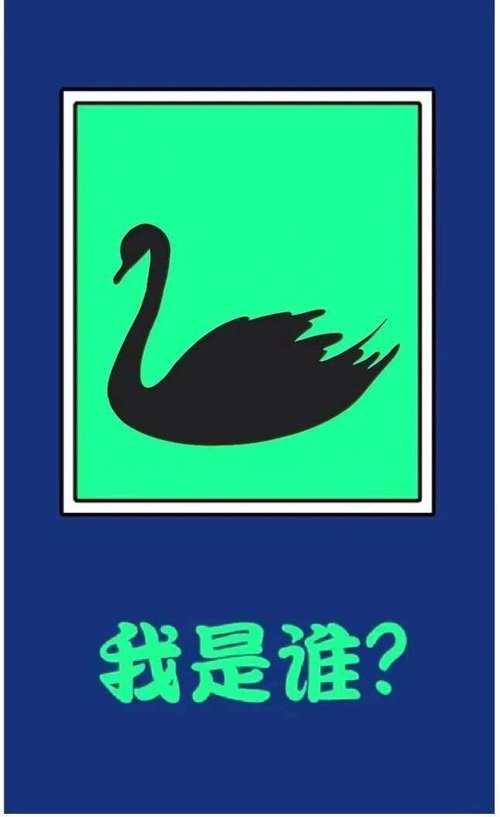 猜谜图片及答案猜图的图标