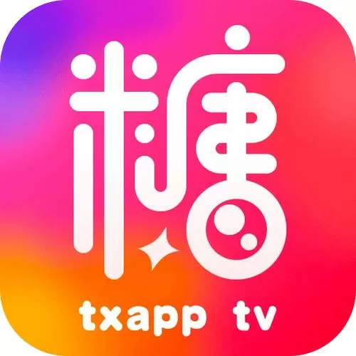 糖心破解版免费下载大全图标