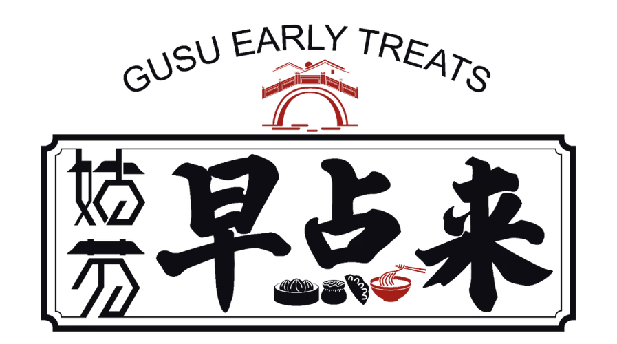 早餐的经典句子图标