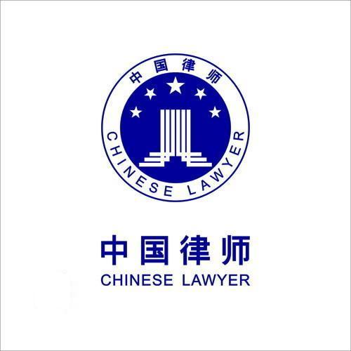 国家律师学院图标