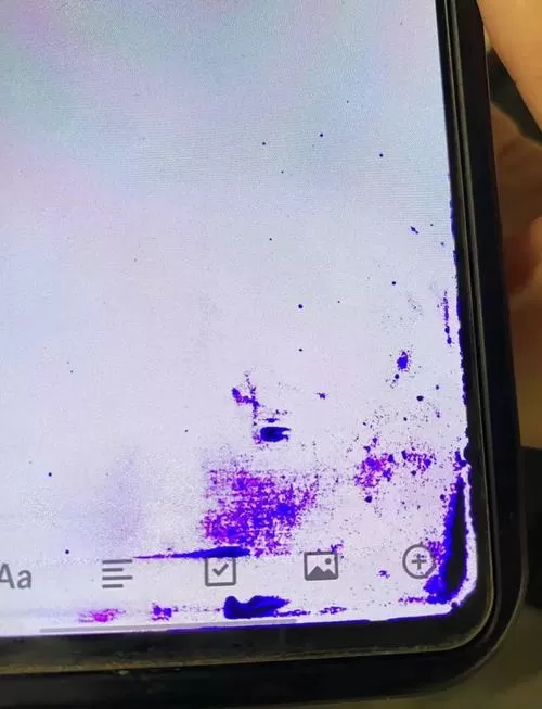 手机漏液一小角有必要修吗图标
